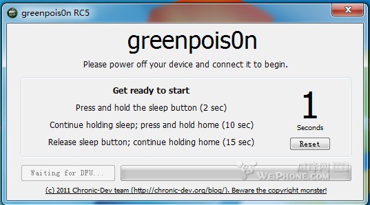 绿毒Greenpois0n RC5 Windows版越狱教程_手机_西部e网