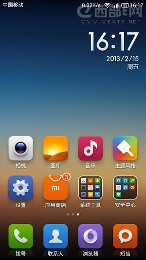 小米MIUI V5即将发布 全新界面截屏泄露_软件资讯_西部e网
